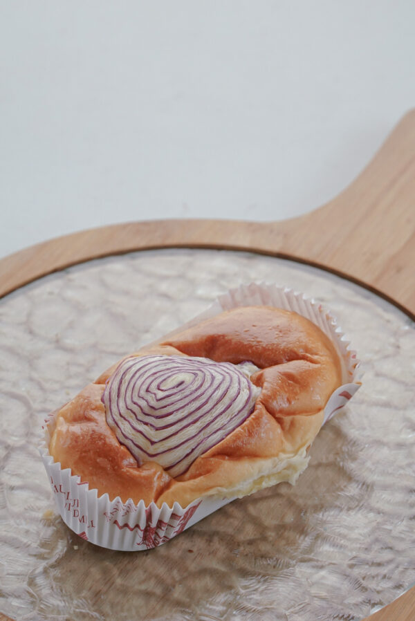 Roti Manis &Gurih – Alifs Bakery